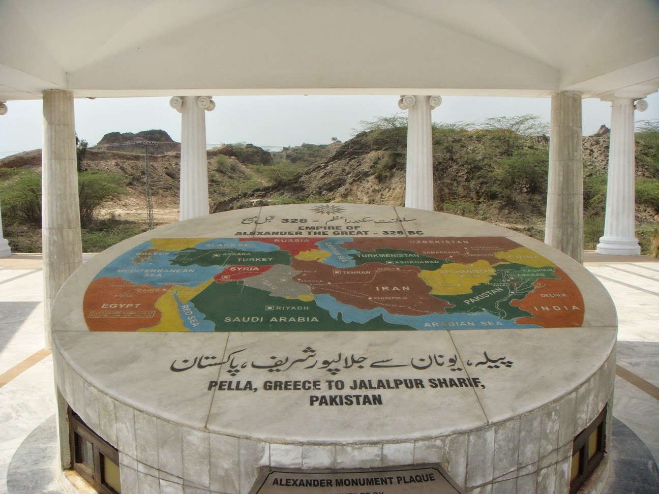 Pakistan Geotagging: Monument Of Bucephalus The Horse of Alexander The ...