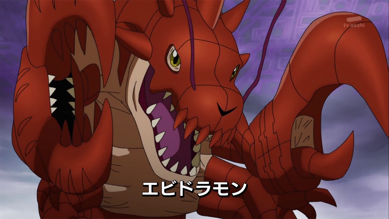 [Perfil] Ebidramon ~ MEU×DIGIMON