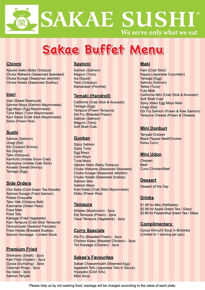 Chewytomatoes(:: Don't walk in front of me; I may not follow. Don't ...