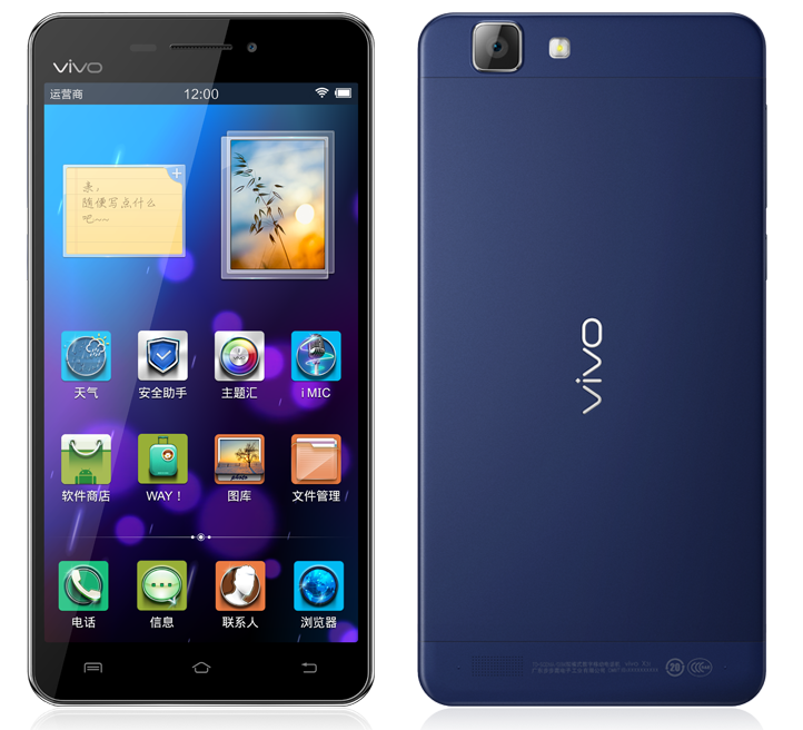 Vivo new flagship phone with powerful selfie camera ~ Science ...