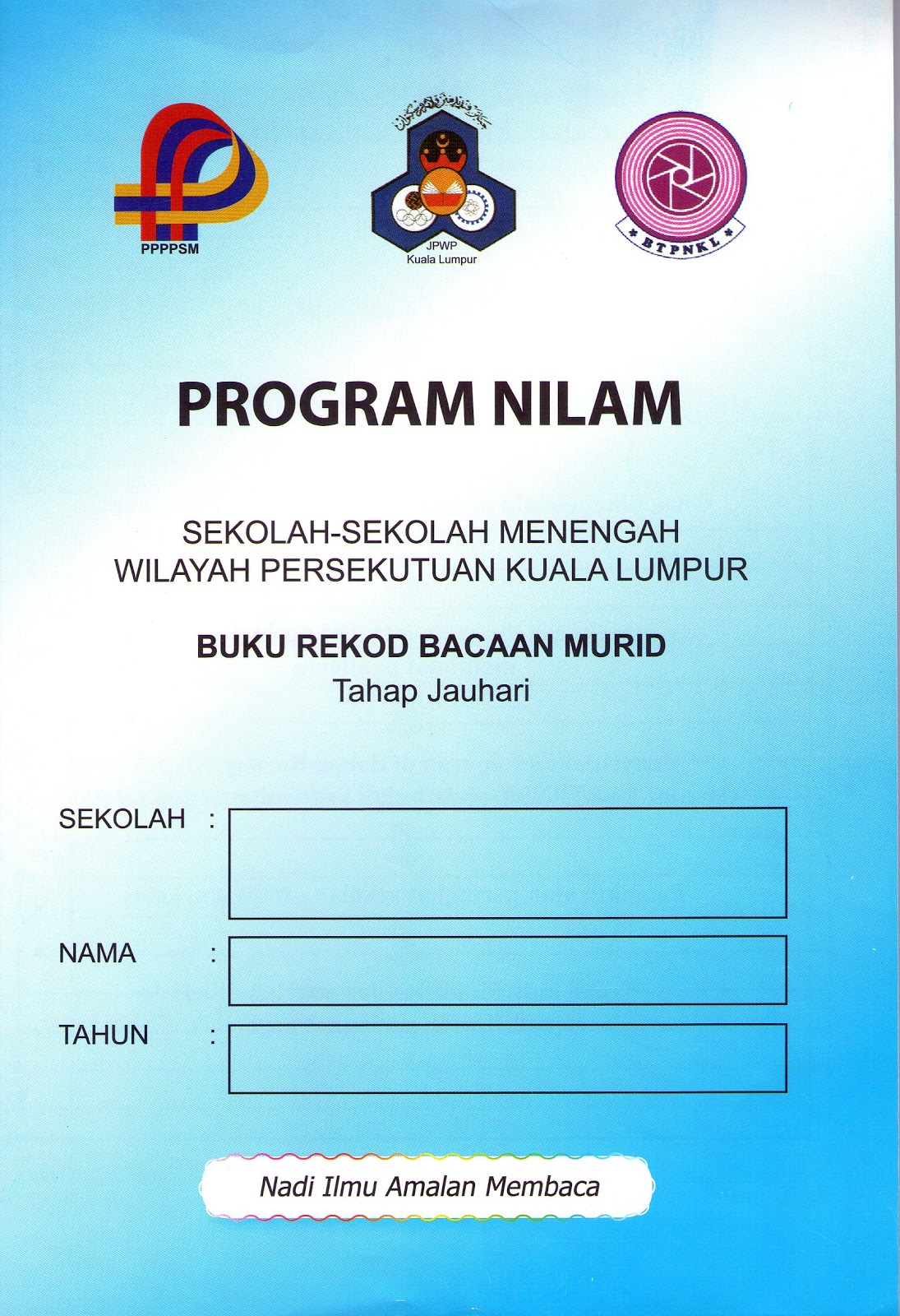 PUSAT SUMBER SMK ST MARY, KL: NILAM