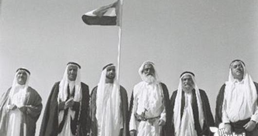 UAE Officials: History of the United Arab Emirate