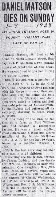 Kathryn's Quest: July 2013