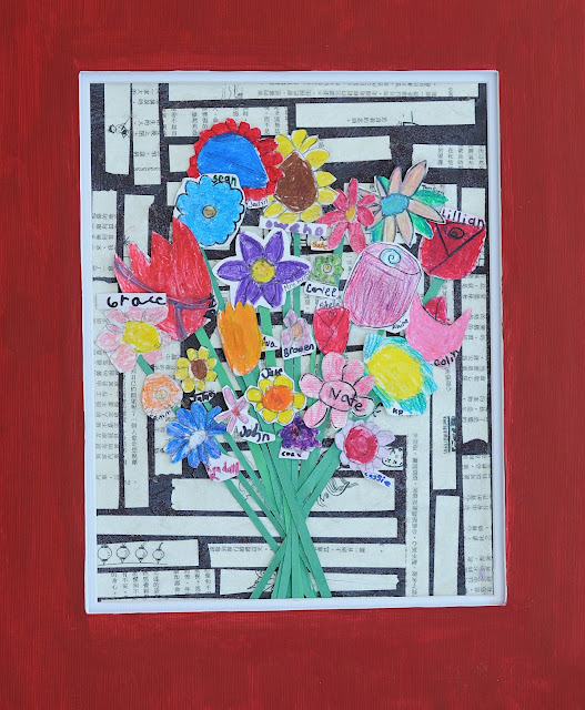 FLIPZLES: Class Art Projects