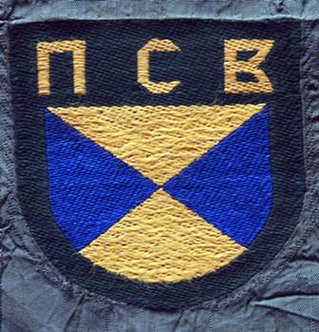 NAZI JERMAN: Foto Sukarelawan Kosak Dalam Tubuh Wehrmacht dan Waffen-SS