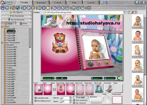 Free photo album maker software for pc - lopdir