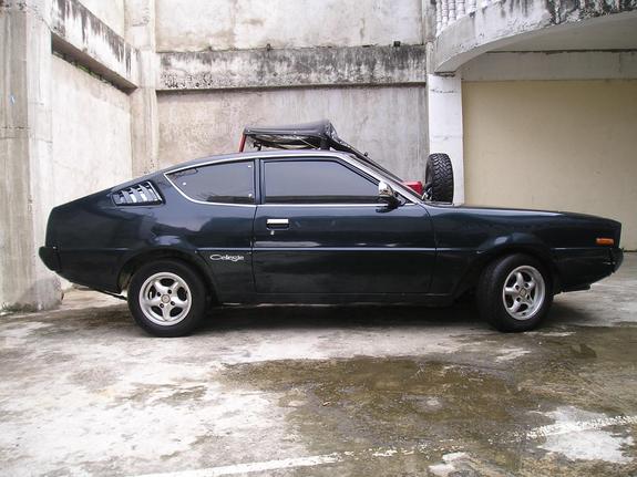 My Pinoy Dream Cars: 1979 Mitsubishi Celeste
