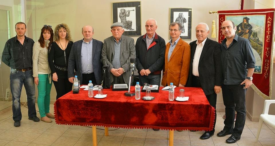 Με εξαιρετικό ενδιαφέρον το Διήμερο Λόγου και Τέχνης: ''Αναπολώντας το ...