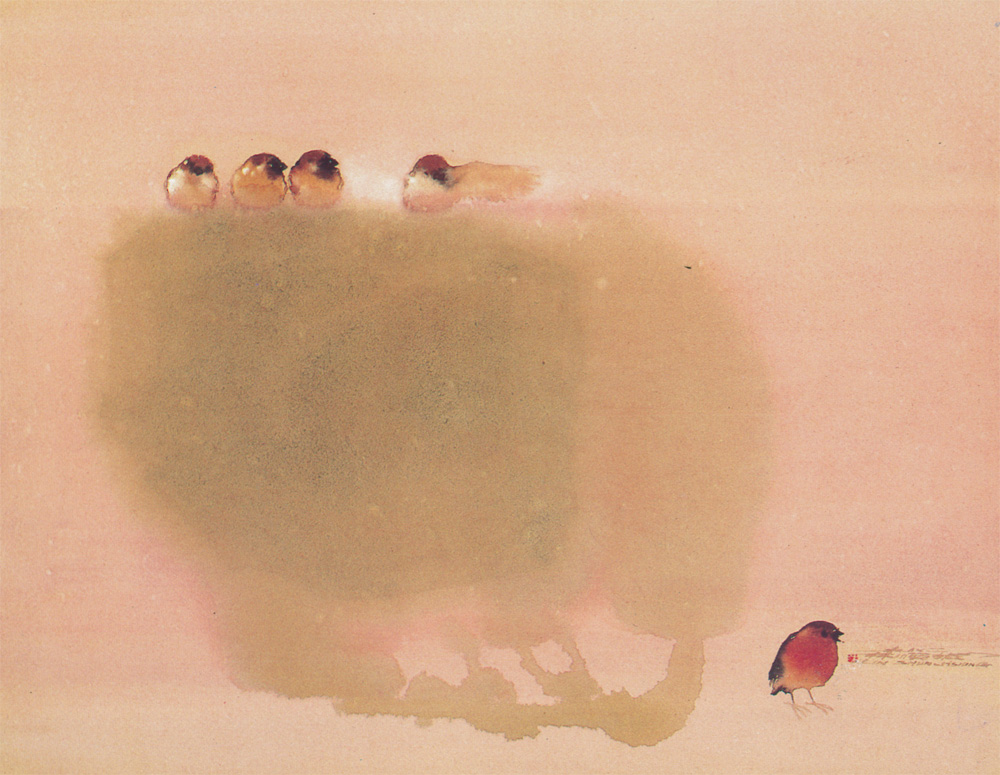 Le Blog De Dunon Lin Shun Shiung
