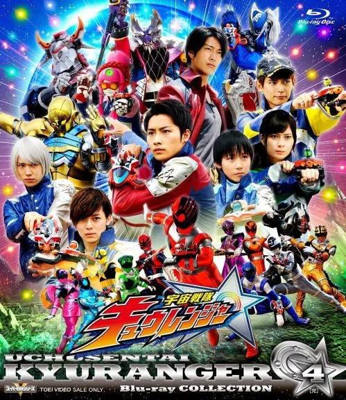 Uchuu Sentai Kyuranger Blue-Ray Collection 4 Official Cover Revealed