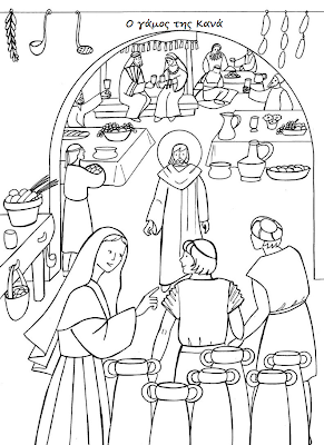 sxolikes...ataxies: ΖΩΓΡΑΦΙΖΩ ΤΑ ΘΑΥΜΑΤΑ ΤΟΥ ΧΡΙΣΤΟΥ