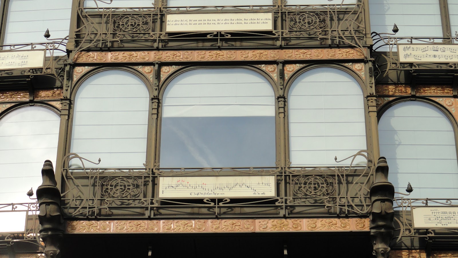 Chris Moore's Blogologue: Paris/Brussels Day 7