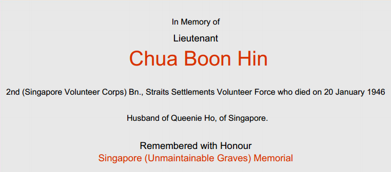 Chua Boon Hin (Bukit Brown)