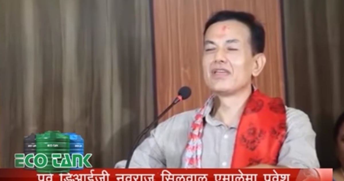 Nepalese Update: Silwal enters CPN UML