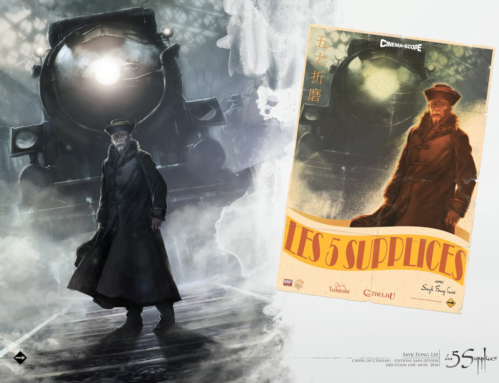 Loïc Muzy - artwork: couvertures et PNJ - L'Appel de Cthulhu 7éme ...