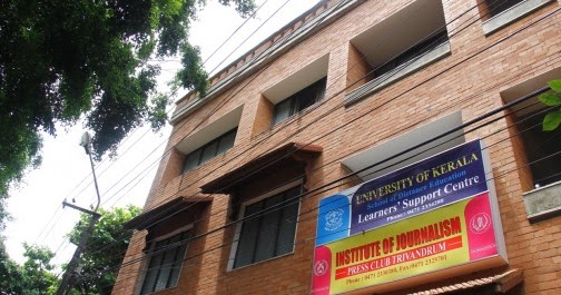 'PRATHEEKA' Reflections from mind: A 'SANSKRIT' BLOG NAME