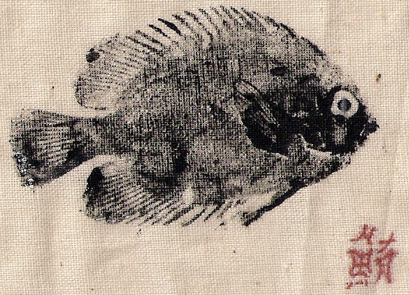 An Elephant a Day: Elephant No. 93: Gyotaku