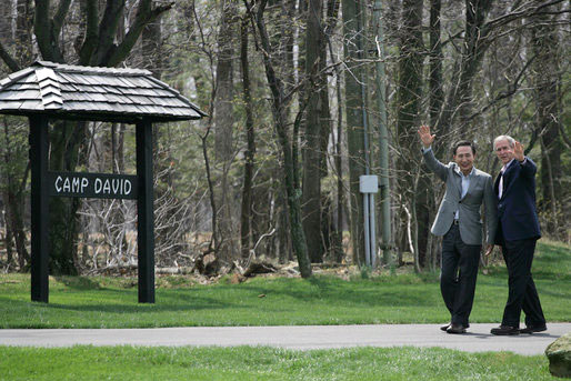 About Camp David: Camp David Sign