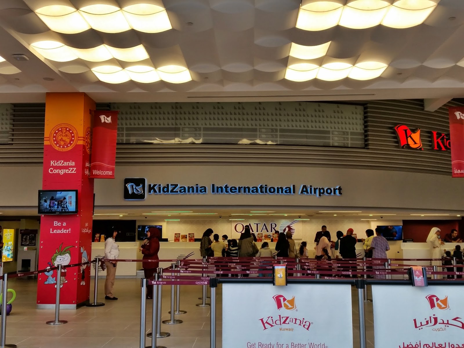 Life in Kuwait Blog: KidZania Kuwait