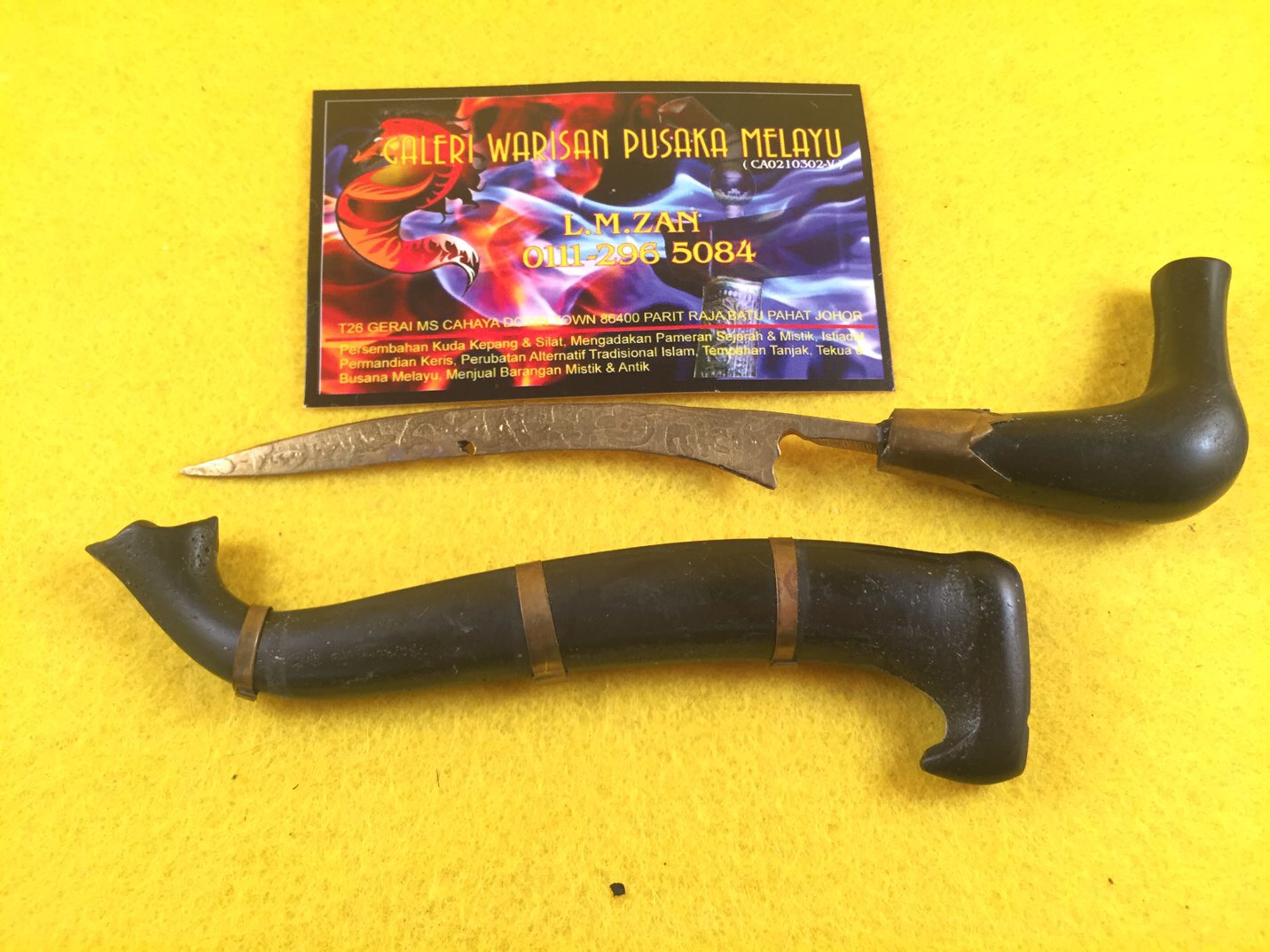 SELANGKAH KE ALAM MISTIK: Azimat Rencong Besi Kuningan berkhalimah