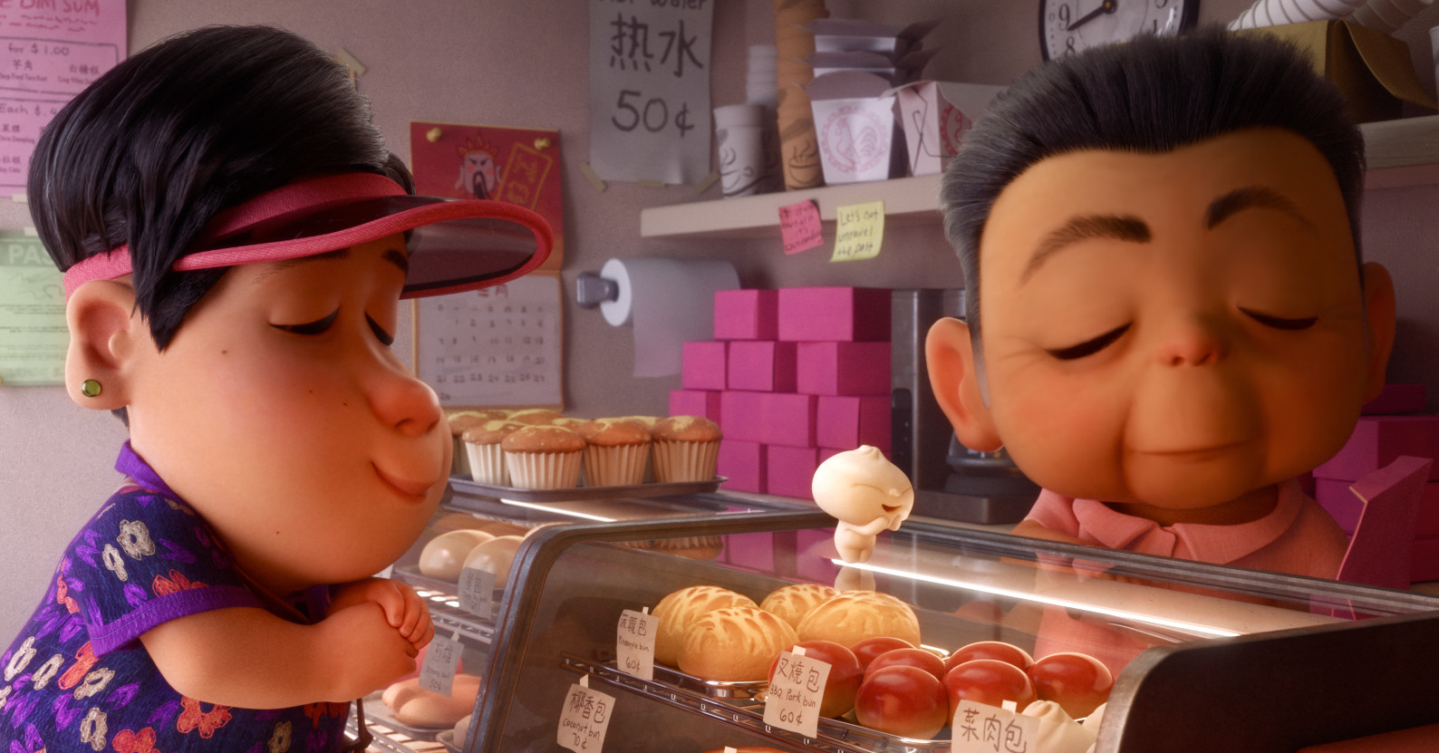Pantalla Geek: “Bao”: Un bello y emotivo relato oriental con sabor a ...
