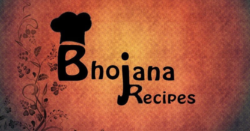 Please Don't Read This! - Bhojana Recipes