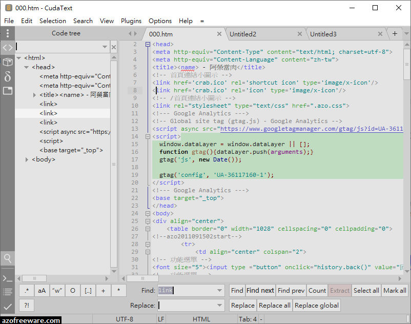 CudaText 1.217.5 免安裝版 - 跨平台免費文字編輯器 - 阿榮福利味 - 免費軟體下載