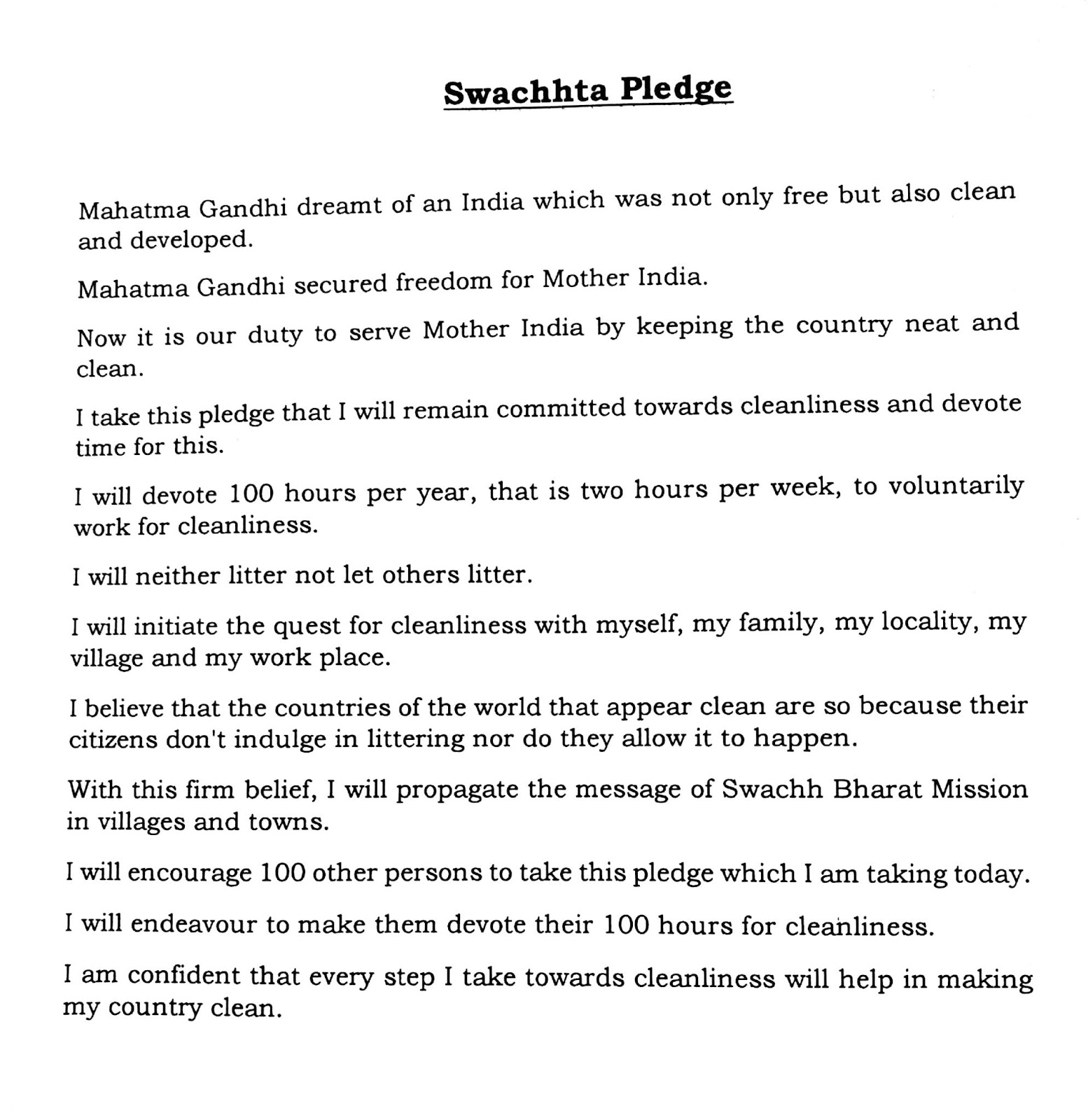 All India Postal Employees Union, Group-C, Odisha Circle: Swachhta Pledge