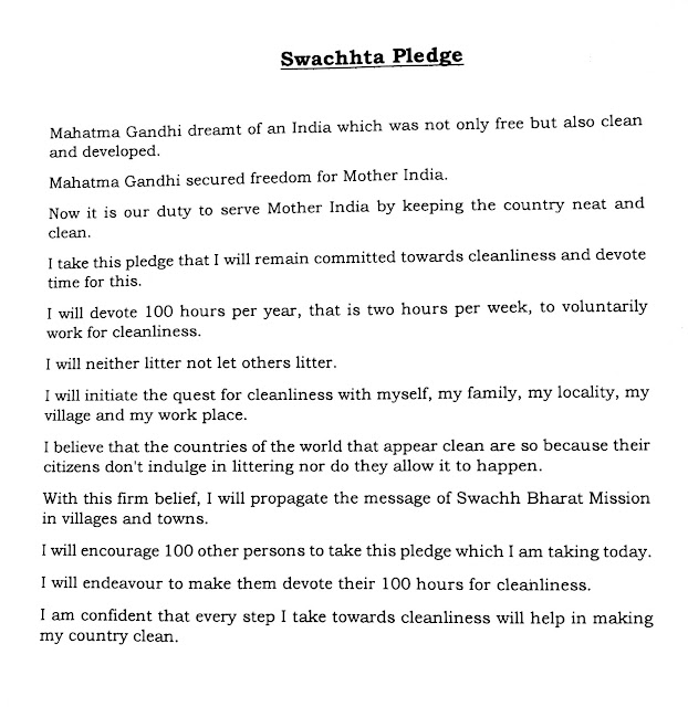 All India Postal Employees Union, Group-C, Odisha Circle: Swachhta Pledge