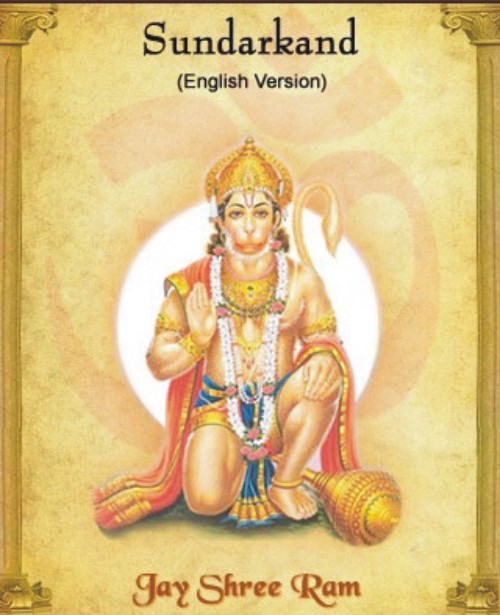 Sunderkand Path ~ The Hindu Facts