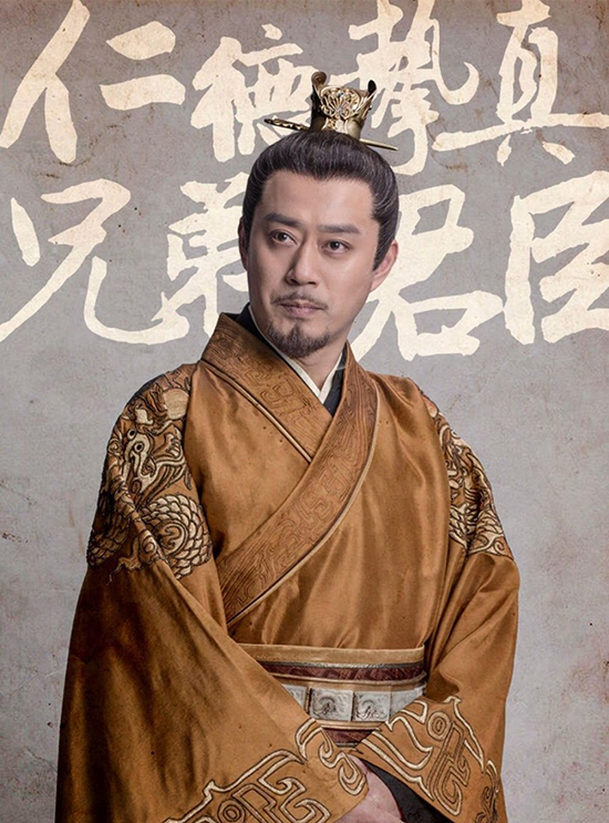 Decisive Battles: Battle of Fei River 淝水之战