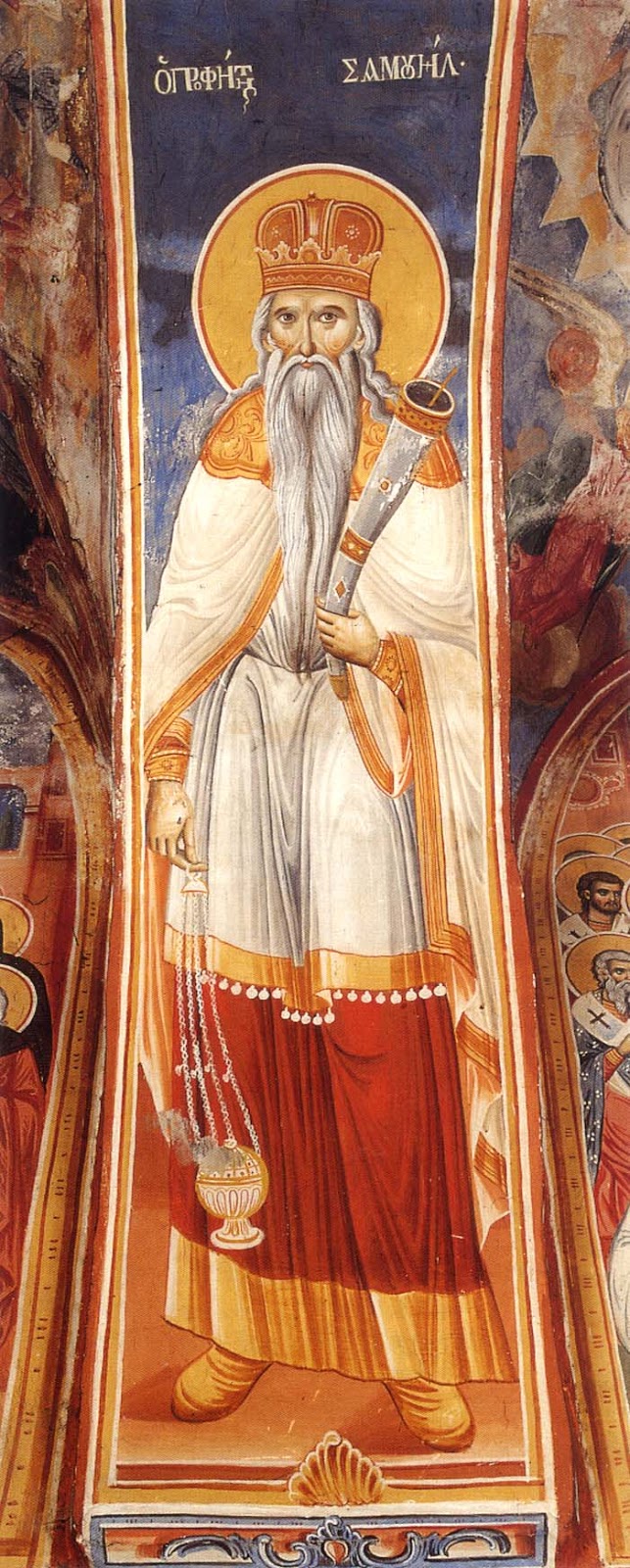 ORTHODOX CHRISTIANITY THEN AND NOW: Prophet Samuel Resource Page