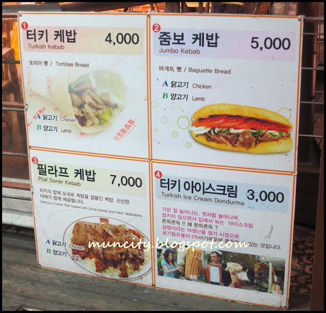 Lalalaland South Korea Halal Food In Seoul lalalaland-south-korea-halal-food-in-seoul