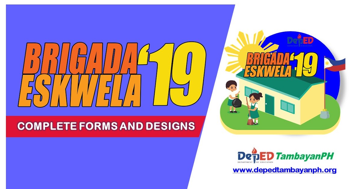 Brigada Eskwela 2019 Forms and Official Designs