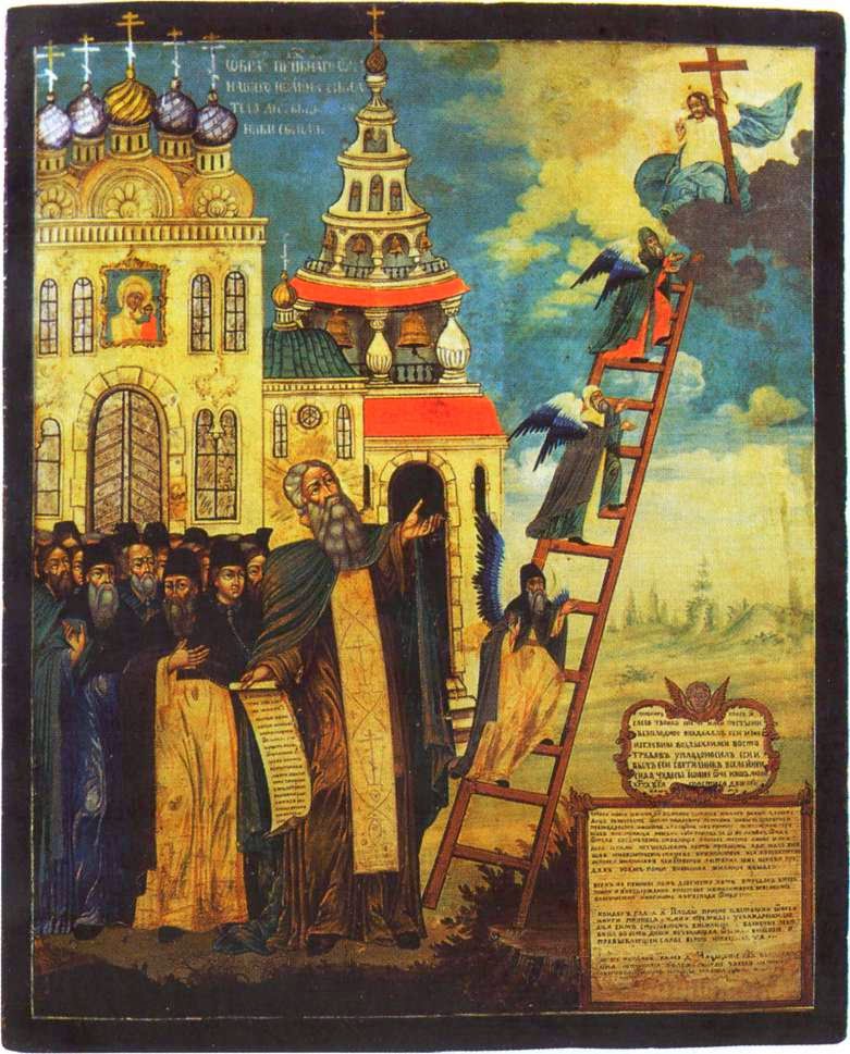 ORTHODOX CHRISTIANITY THEN AND NOW: Saint John of the Ladder as a Model ...