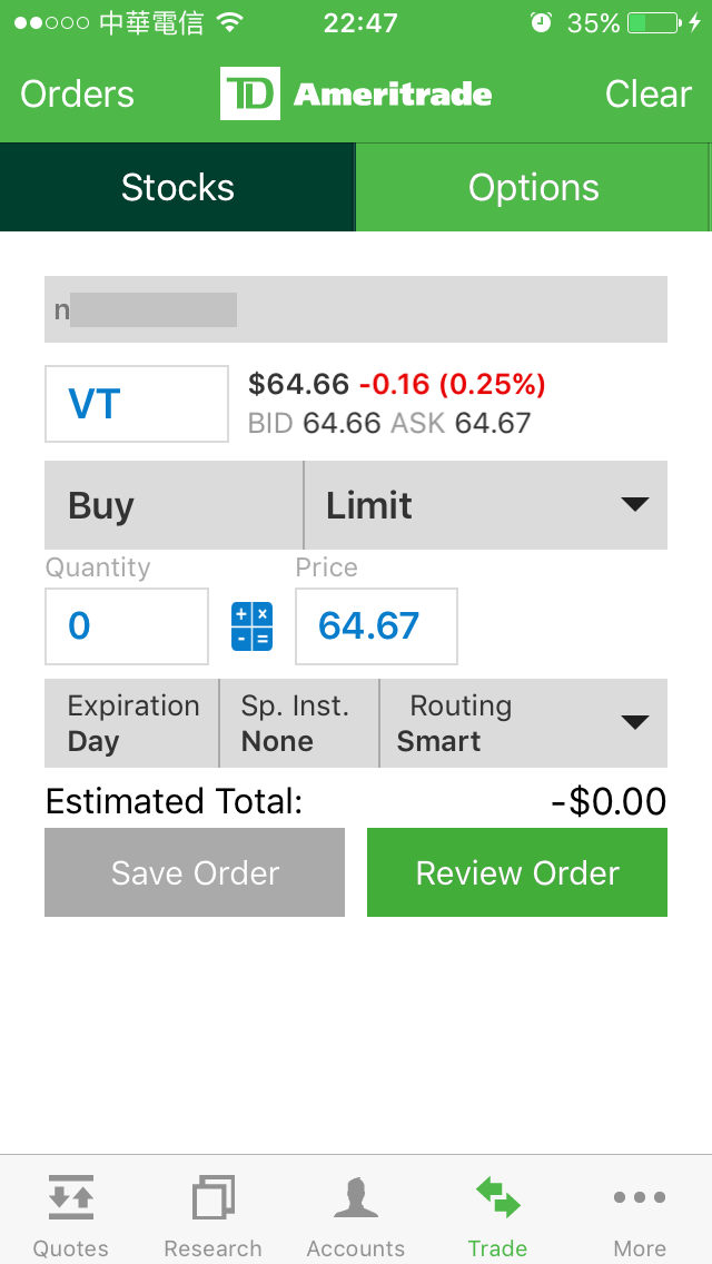 TD Ameritrade美國券商下單交易(How to Trade in TD Ameritrade) - 伊格財經酒吧