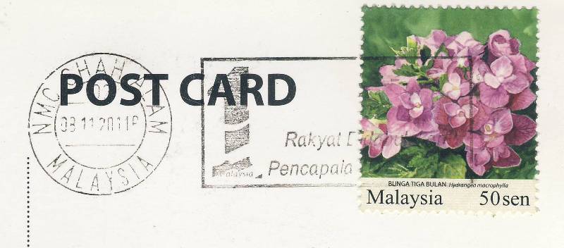 World on Postcards: Malaysia / Malezja