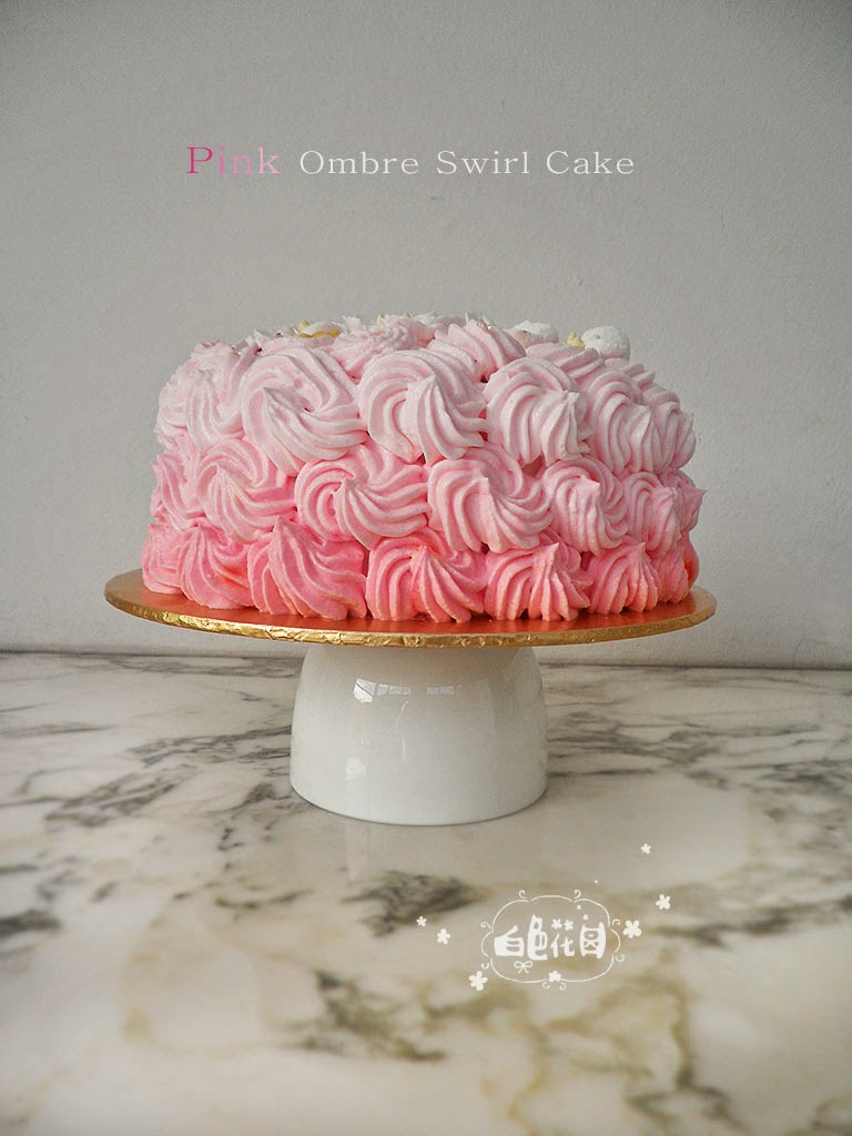 White-Garden: ~PINK ombre swirl cake~