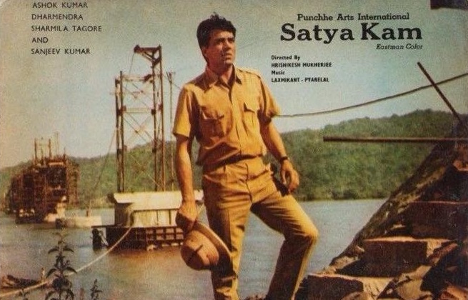 Golden Era of Bollywood: 50 Years of Satyakam