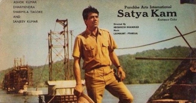 Golden Era of Bollywood: 50 Years of Satyakam
