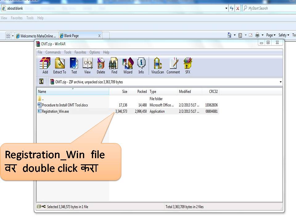 OMT TOOL DOWNLOAD AND INSTALLATION PROCESS