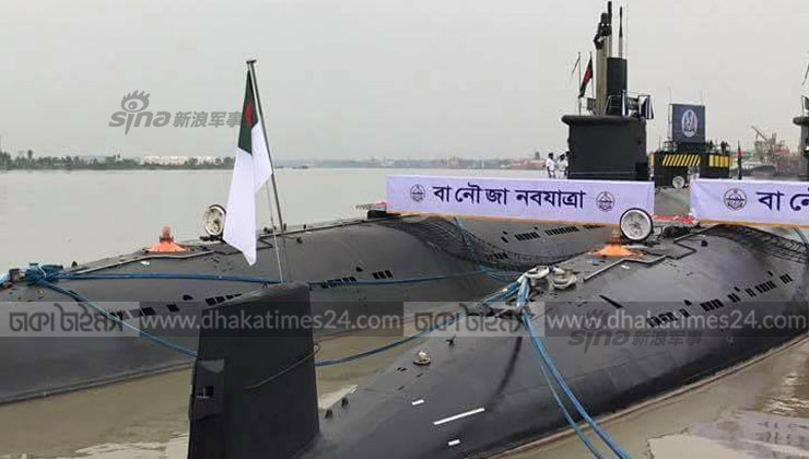 Asian Defence News: Bangladesh Navy - Type 035G (Ming Class) diesel ...