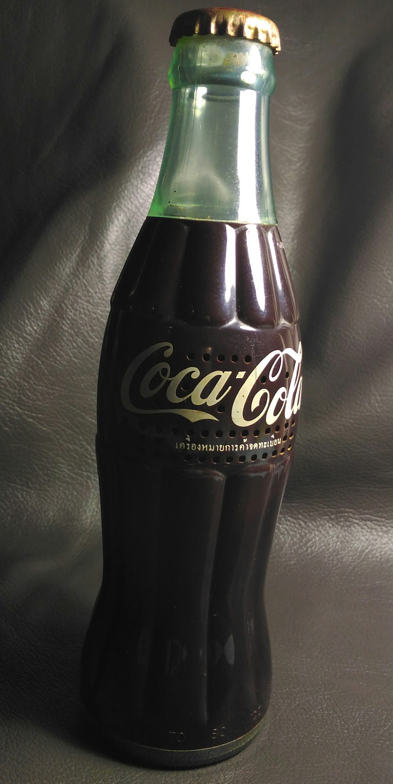 Coca Cola Coke Rare Radio Bottle Vintage Collectibles