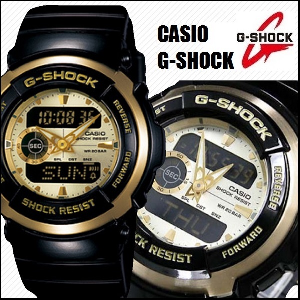 JAM TANGAN ONLINE STORE: CASIO G-SHOCK G-300 SERIES LIMITED EDITION
