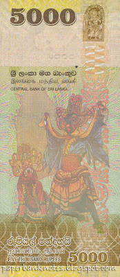 commemorative: Sri Lanka - 5000 Rupees 2011 Commemorative
