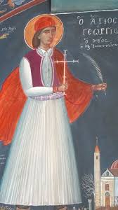 ORTHODOX CHRISTIANITY THEN AND NOW: 16 Miracles of Saint George the New ...