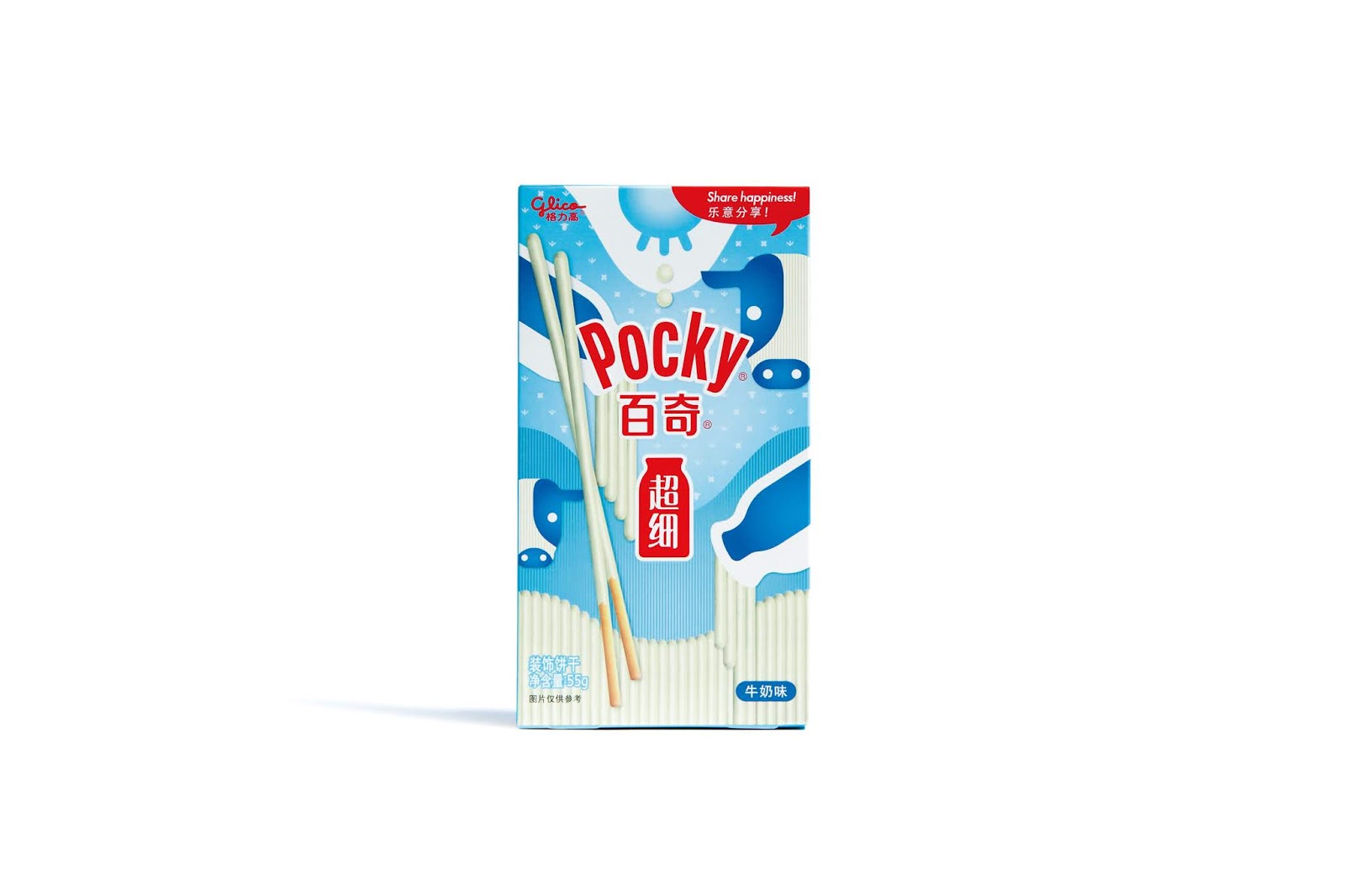 Pocky – Ultra Slim Packaging – Packaging Of The World
