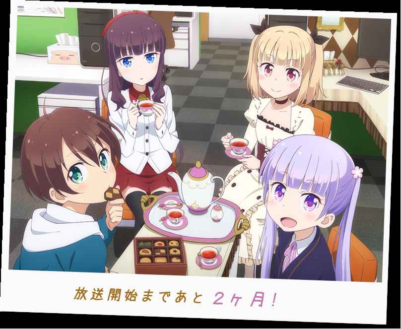 Nueva imagen promocional del anime New Game! - Anime Nexos Música Manga ...
