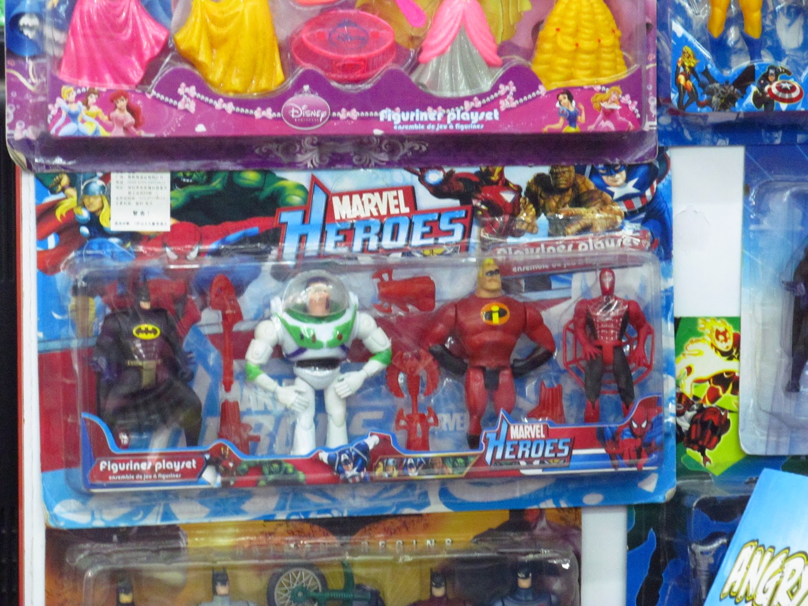 Weapon of Mass Imagination: Avengers Ripoff #6