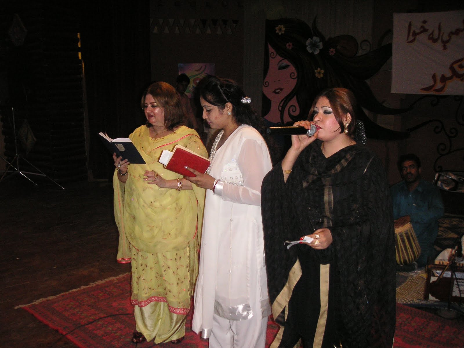 Pashto Cinema | Pashto Showbiz | Pashto Songs: Pashto Female Singers ...